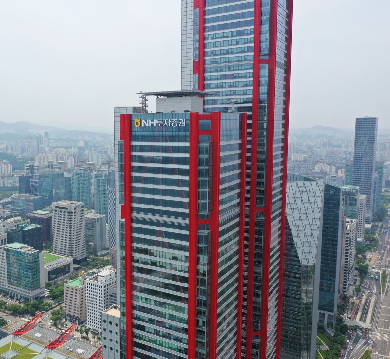 NH투자증권, IMA 추진 위한 6500억원 규모 유상증자 결의 | 뉴스 | 뉴스/시세 - 팍스넷 증권포털