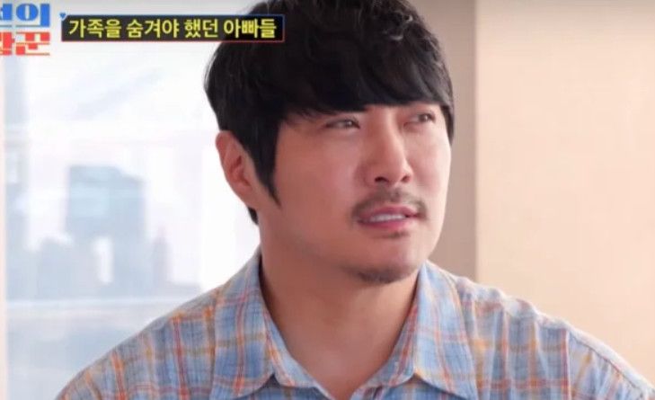 "가족채무 무서웠다" KCM, 12년간 '아내 자녀' 숨긴 이유 | 뉴스 | 뉴스/시세 - 팍스넷 증권포털